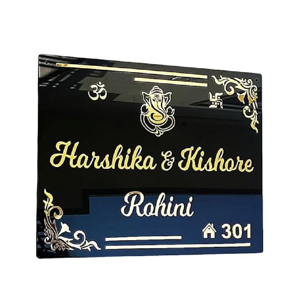 Embossed Name Plate- Black – WOOPME