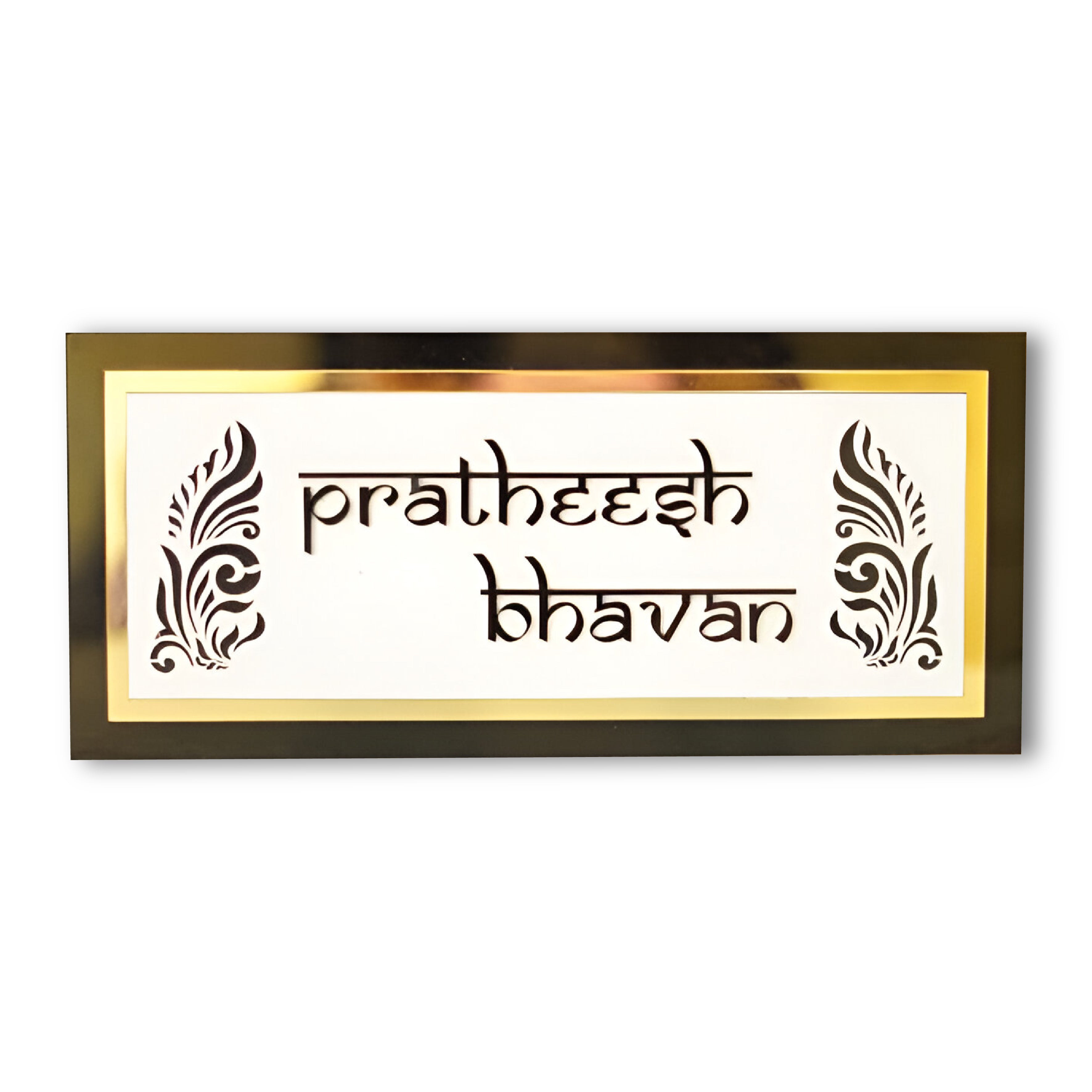 Custom Acrylic Name Plate - Modern Design – WOOPME