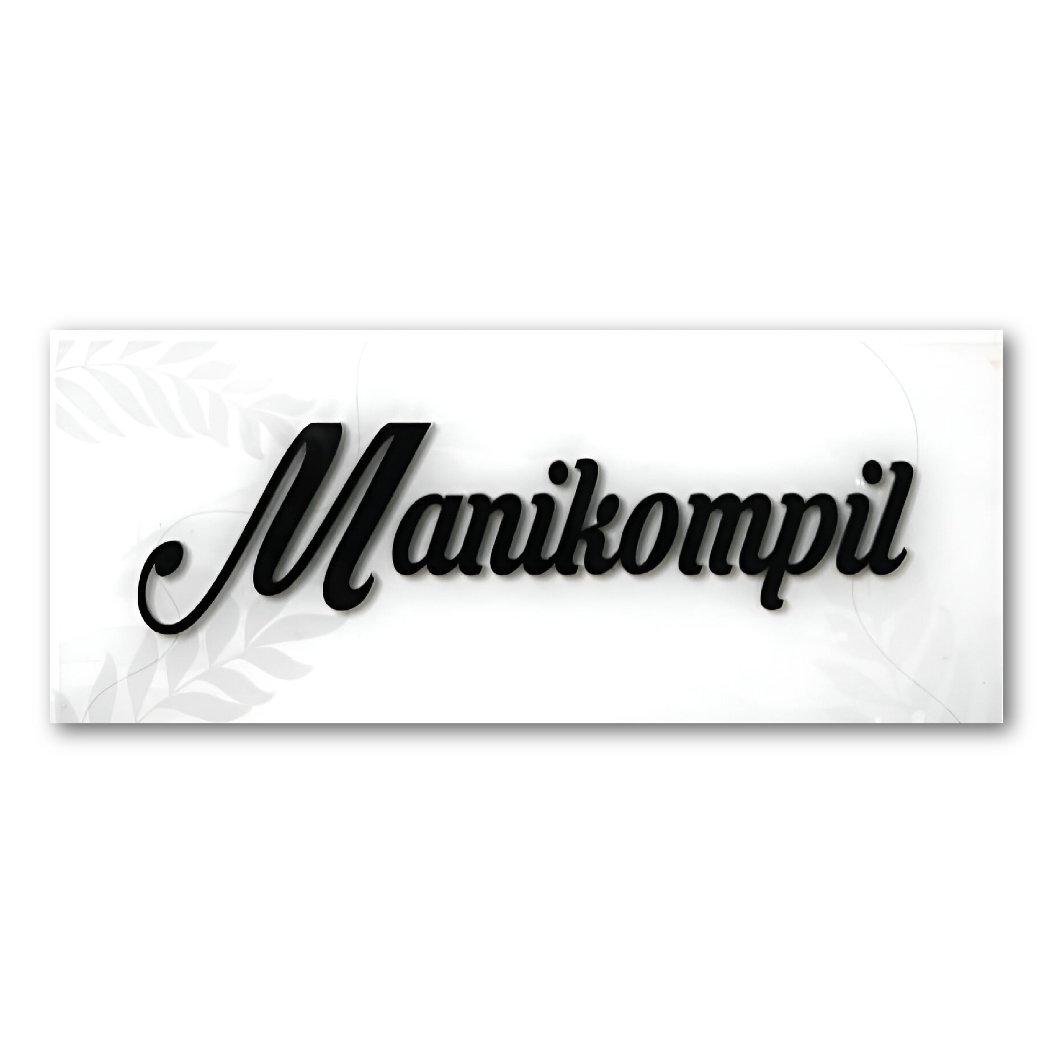 Minimalist Acrylic Name Plate for Modern Spaces – WOOPME