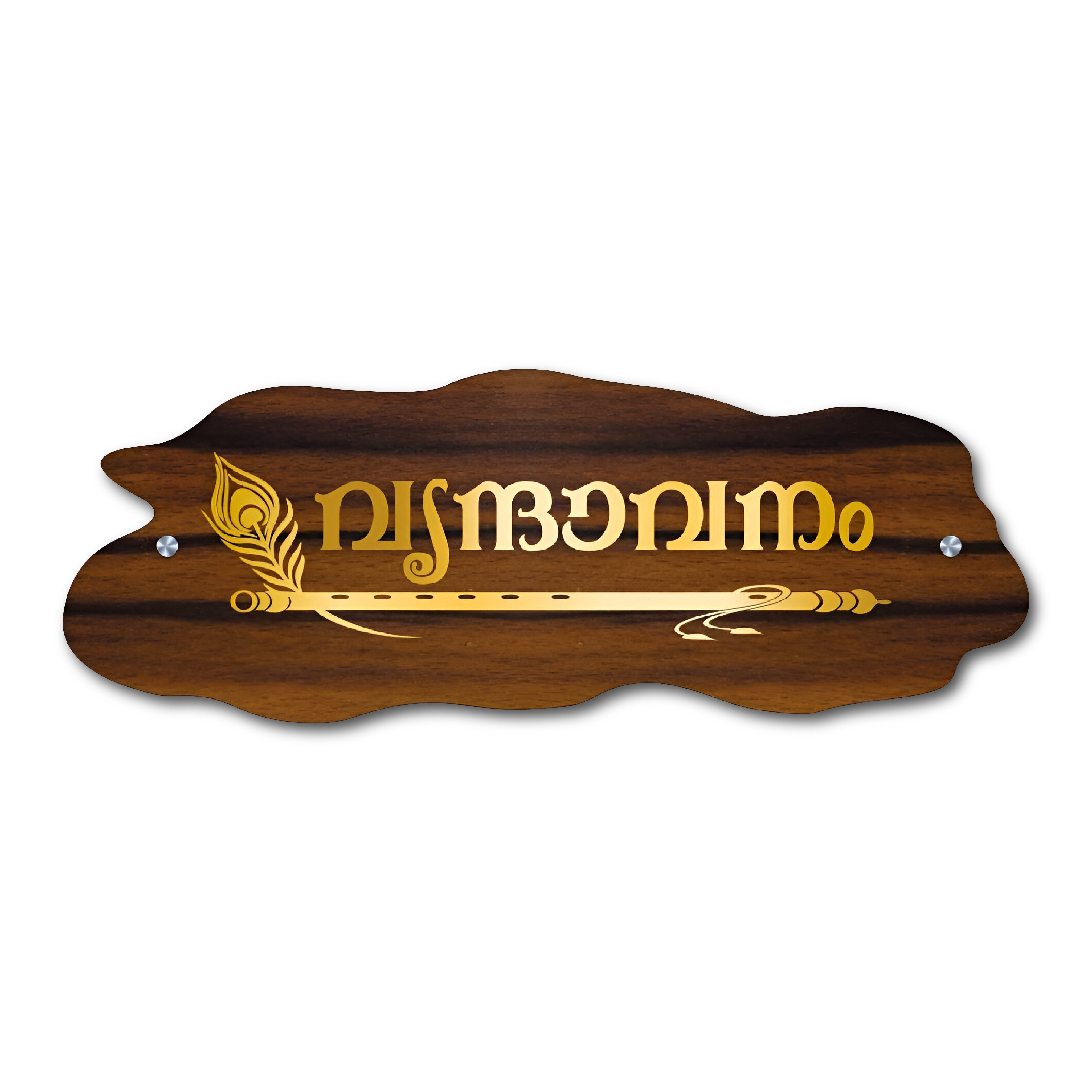 Personalized Acrylic Name Plate with Minimalistic Design – WOOPME